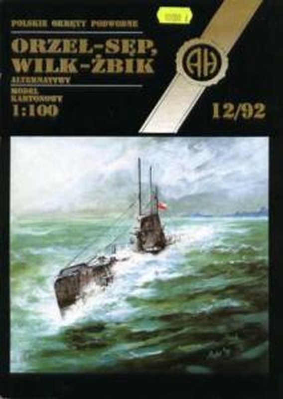 Free Plans: Paper-Power WarShips 5.
