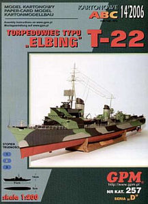 Free Plans: Paper-Power WarShips 2.