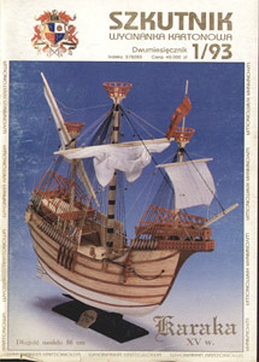Free Plans: PAPER TALL SHIPS